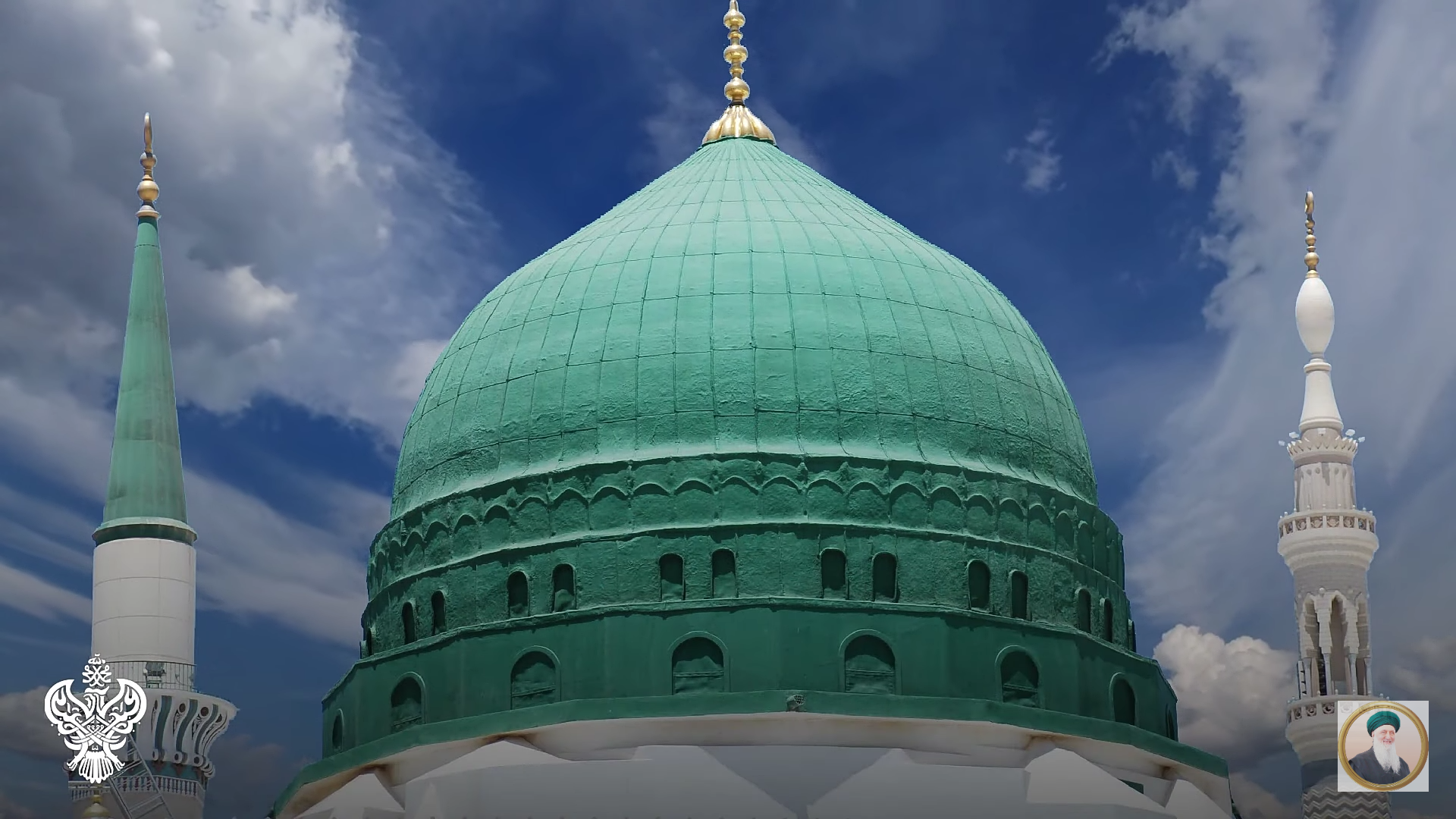 Mawlid an Nabi Mubarak ﷺ 🌹 – Mawlana Shaikh Nazim Al Haqqani