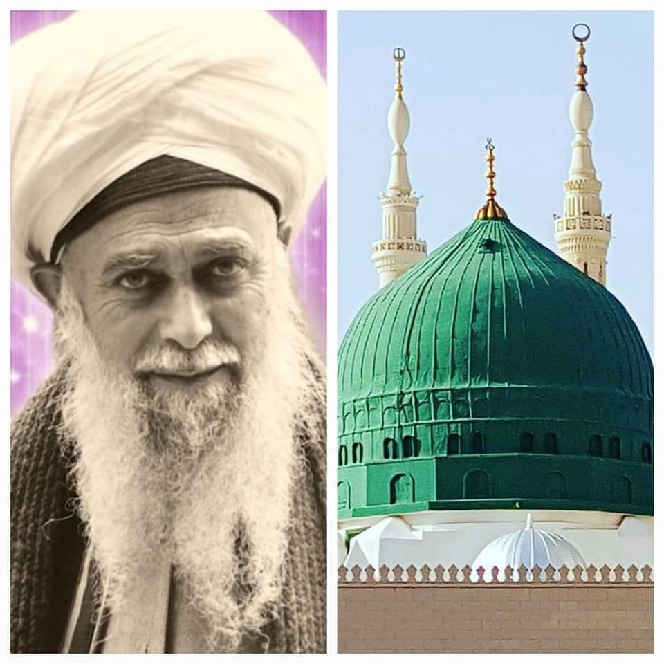 Muhammad ﷺ est hayyun lā yamut !🌹 – Mawlana Shaikh Nazim Al Haqqani