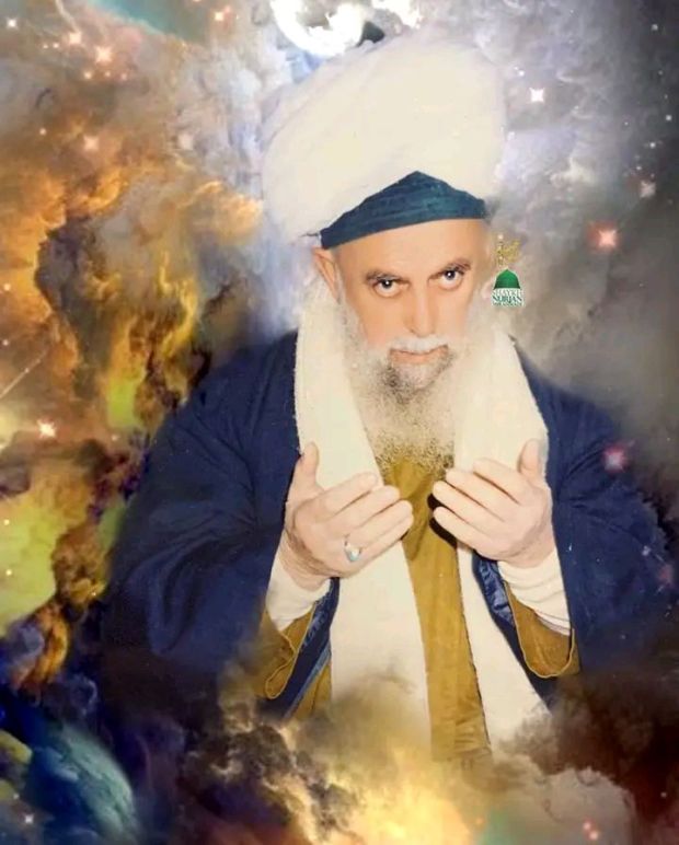 Mawlana Shaikh Nazim Al Haqqani