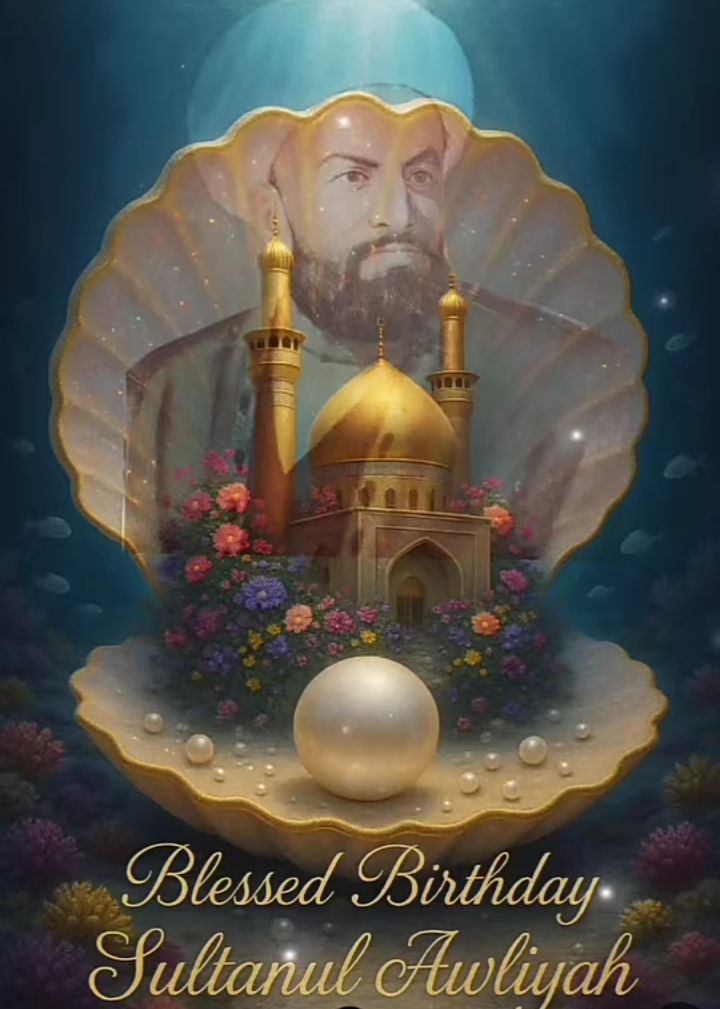 Happy Birthday Mawlana Bahauddin Shah-e Naqshband Muhammad Al Uwaysi Al ...